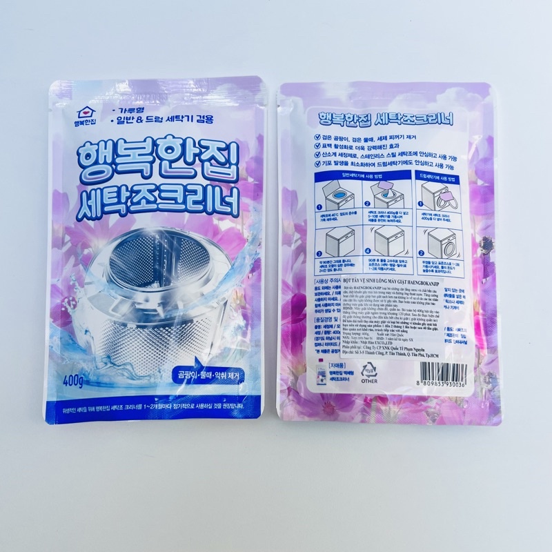 Korean washing machine drum cleaner (Genuine product) | Shopee Malaysia