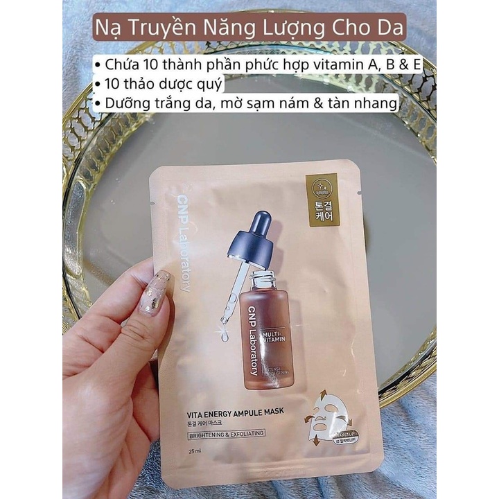 Cnp Laboratory Ampule Mask: Red Propolis, Mugener Calming, Pore ...