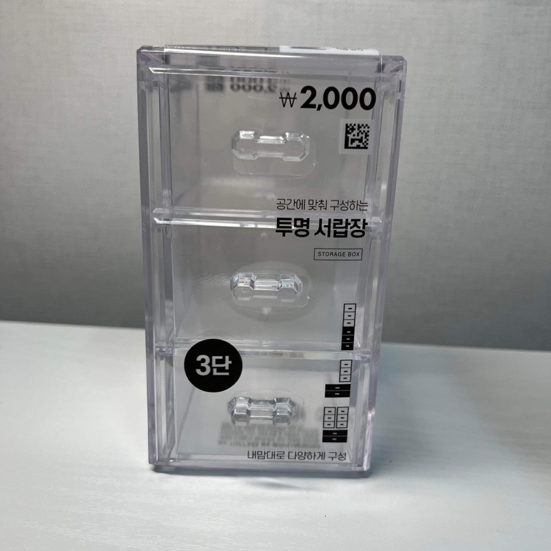 [Daiso Han] mini deco three-compartment shelf | Shopee Malaysia