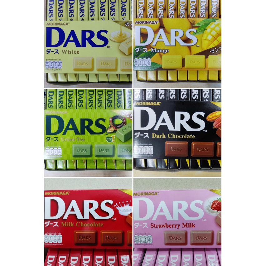Morinaga Dars Chocolate 12 pieces 42gr (Dark Chocolate, Milk Chocolate ...
