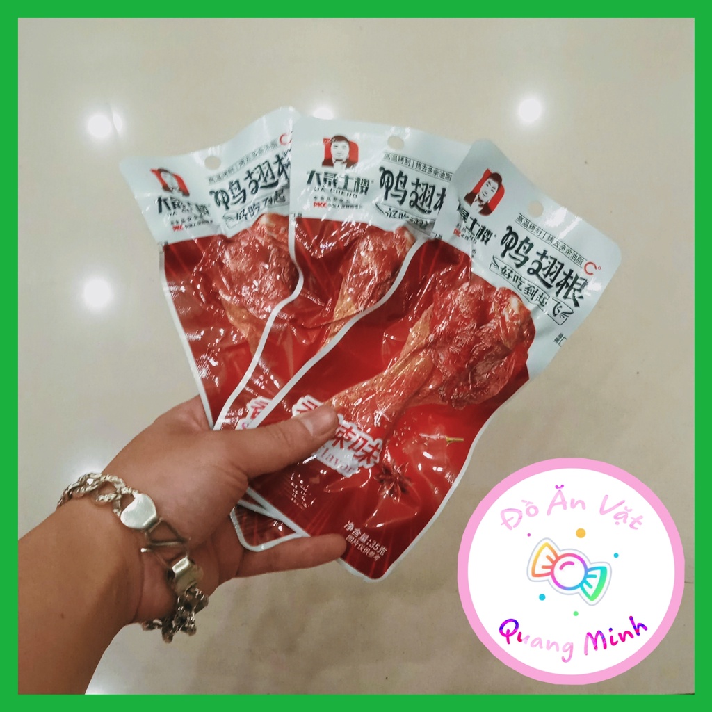 Chinese Sichuan Dacheng Spicy Duck Leg Spicy and Delicious, Chinese ...