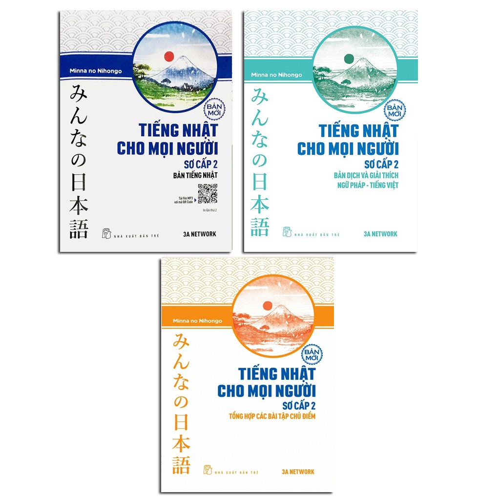 Book - Combo Minna No Nihongo - Japanese for Everyone Beginner 2 New ...