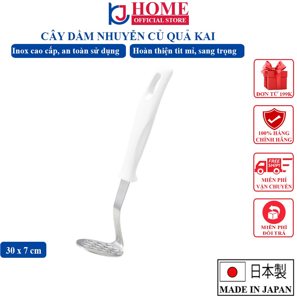 Premium Stainless Steel Fruit Root Beam Tree Kai Made in Japan | Shopee ...