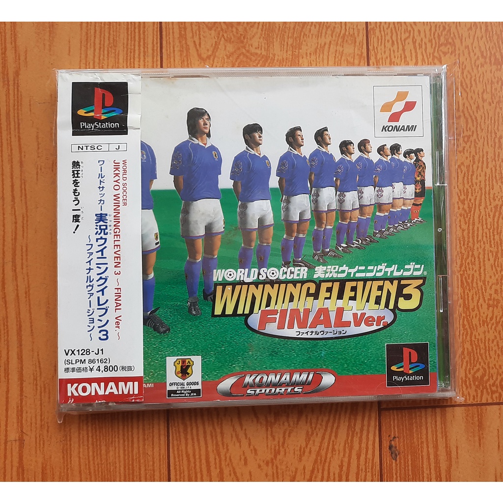 Original Plate ps1 Winning eleven 3 Ultimate | Shopee Malaysia