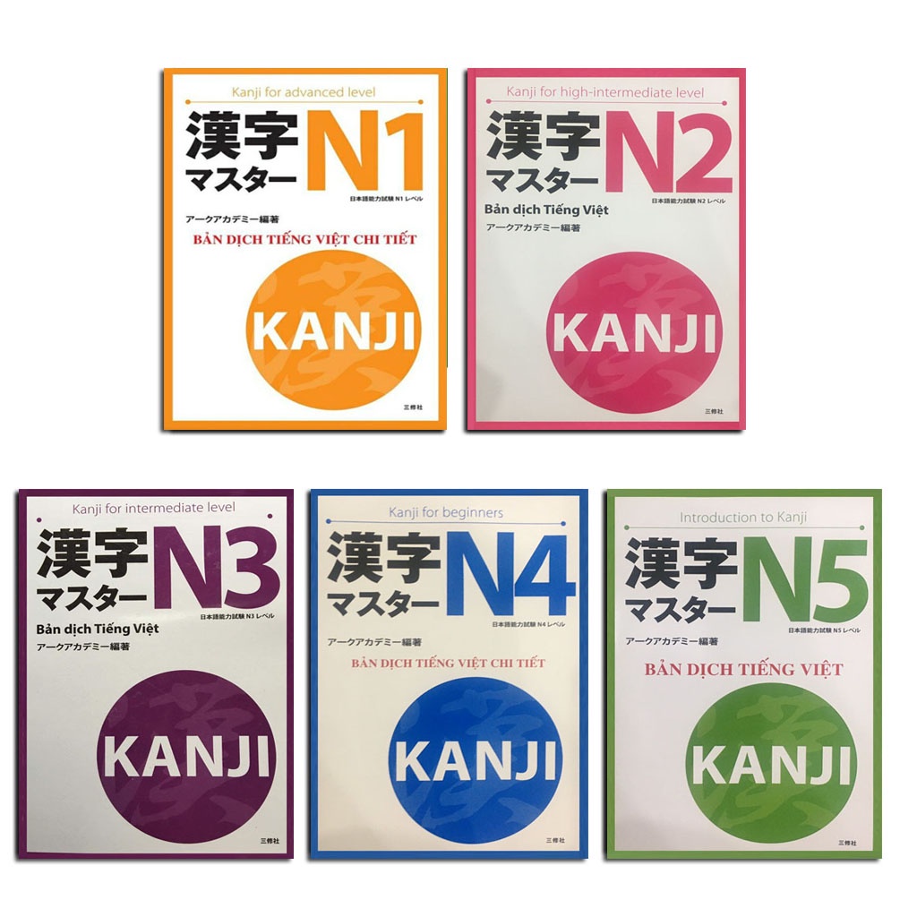 Japanese Book - Combo Kanji Masuta N5,N4,N3,N2,N1 Vietnamese Translation (Optional) | Shopee ...