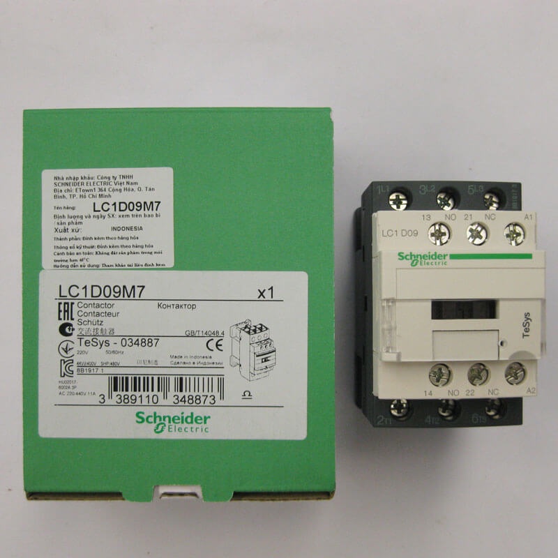 Starting from coffee machines - Accessories & Coffee machine components ...