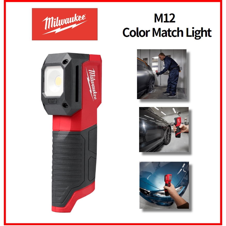 Milwaukee M12 CML-0 12V Led color matching cordless working light Paint ...