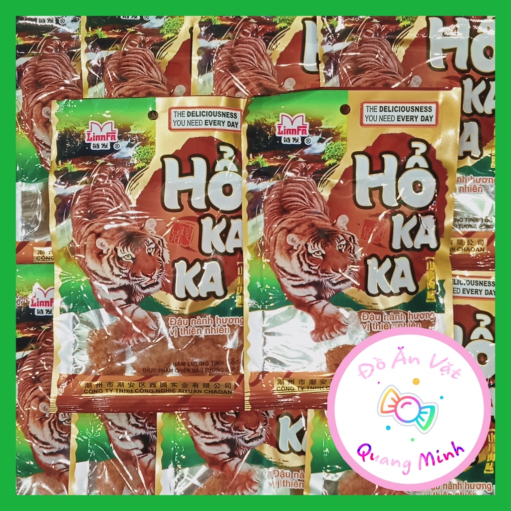 10 packs of KaKa Tiger Meat Snacks, childhood snacks, school gate ...