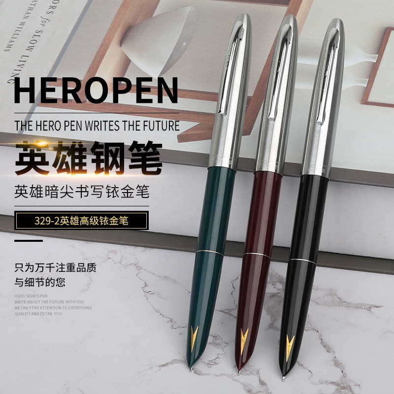 Hero 329 beautiful handwriting practice fountain pen creates bold ...