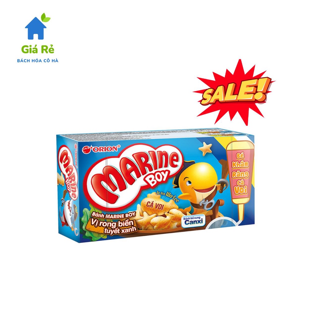 Marine Boy ORION fish cake with green snow seaweed flavor 35g box - Co ...