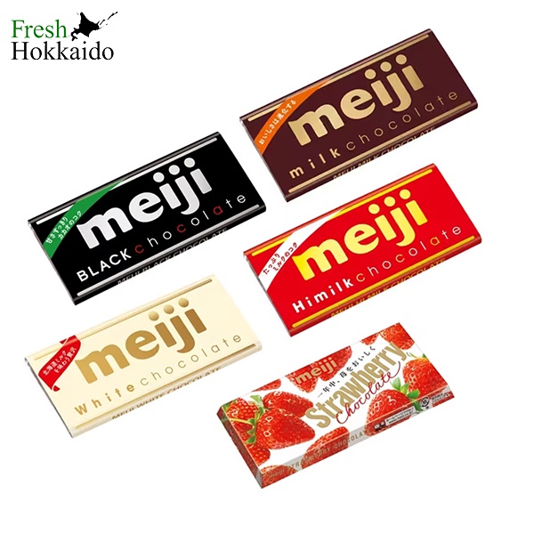 Meiji chocolate bar - Black/White/Strawberry/milk/Hi-milk – Bar ~50g ...