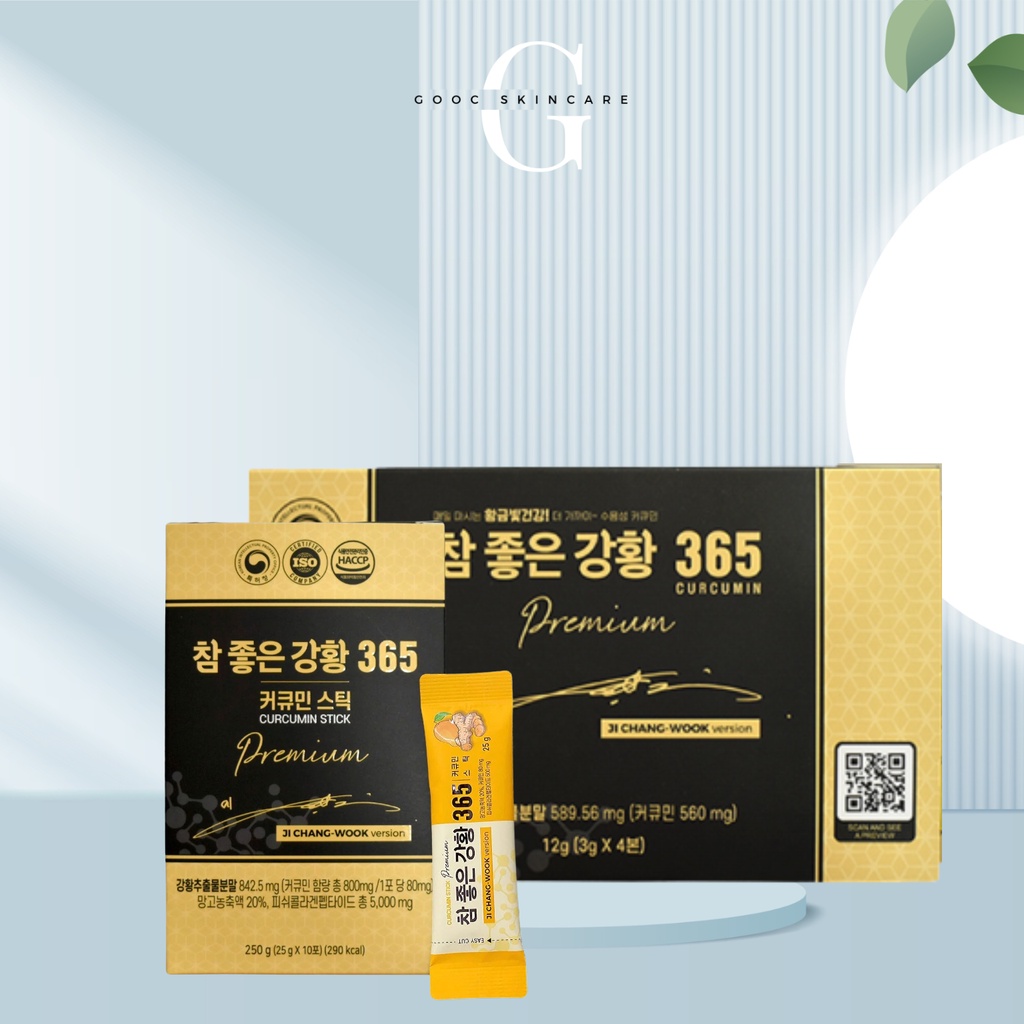 Date August 2025 - NaNo Curcumin 365 Premium Korean Turmeric | Shopee ...