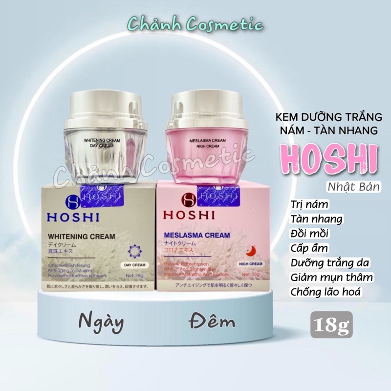 [Day & Night] Japanese HOSHI Cream Set To Prevent Pigmentation ...