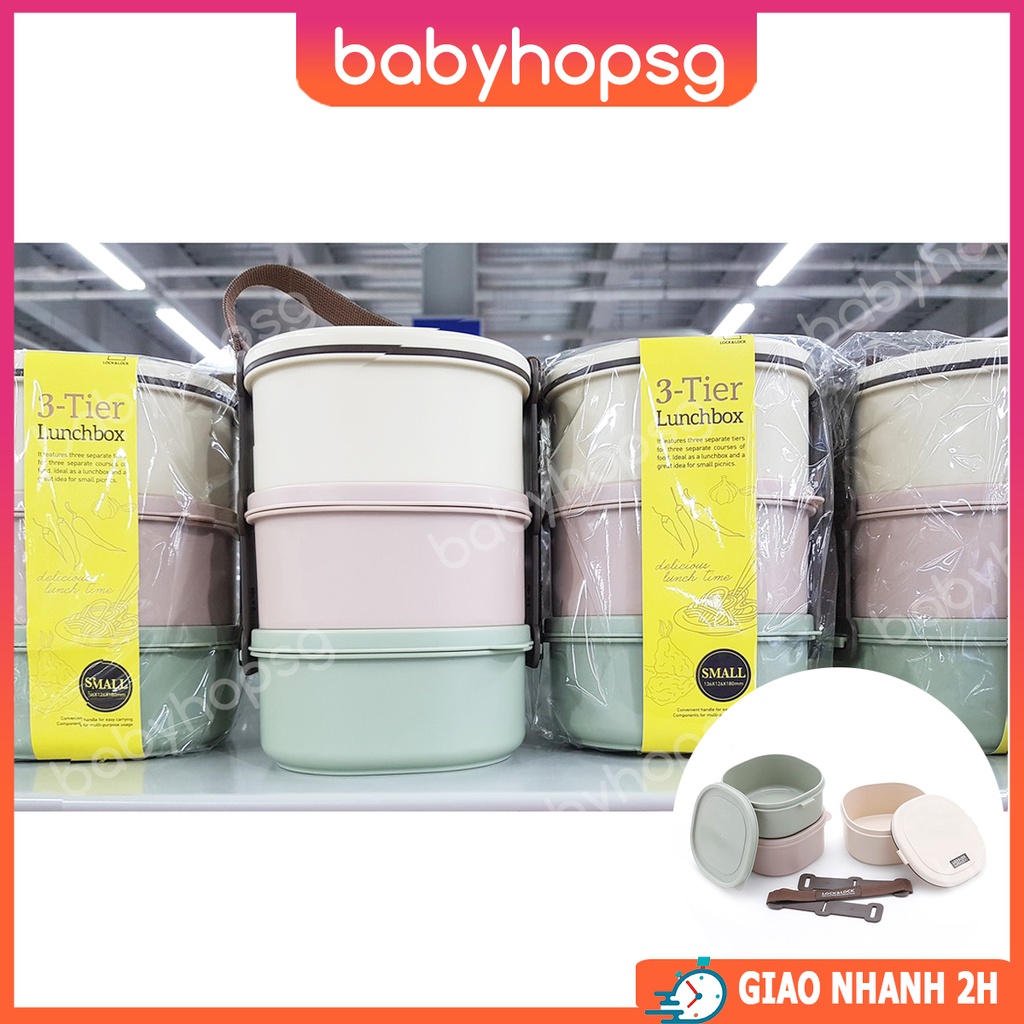 Locknlock 3-layer PP lunch box set HPL770 - BABYHOPSG | Shopee Malaysia