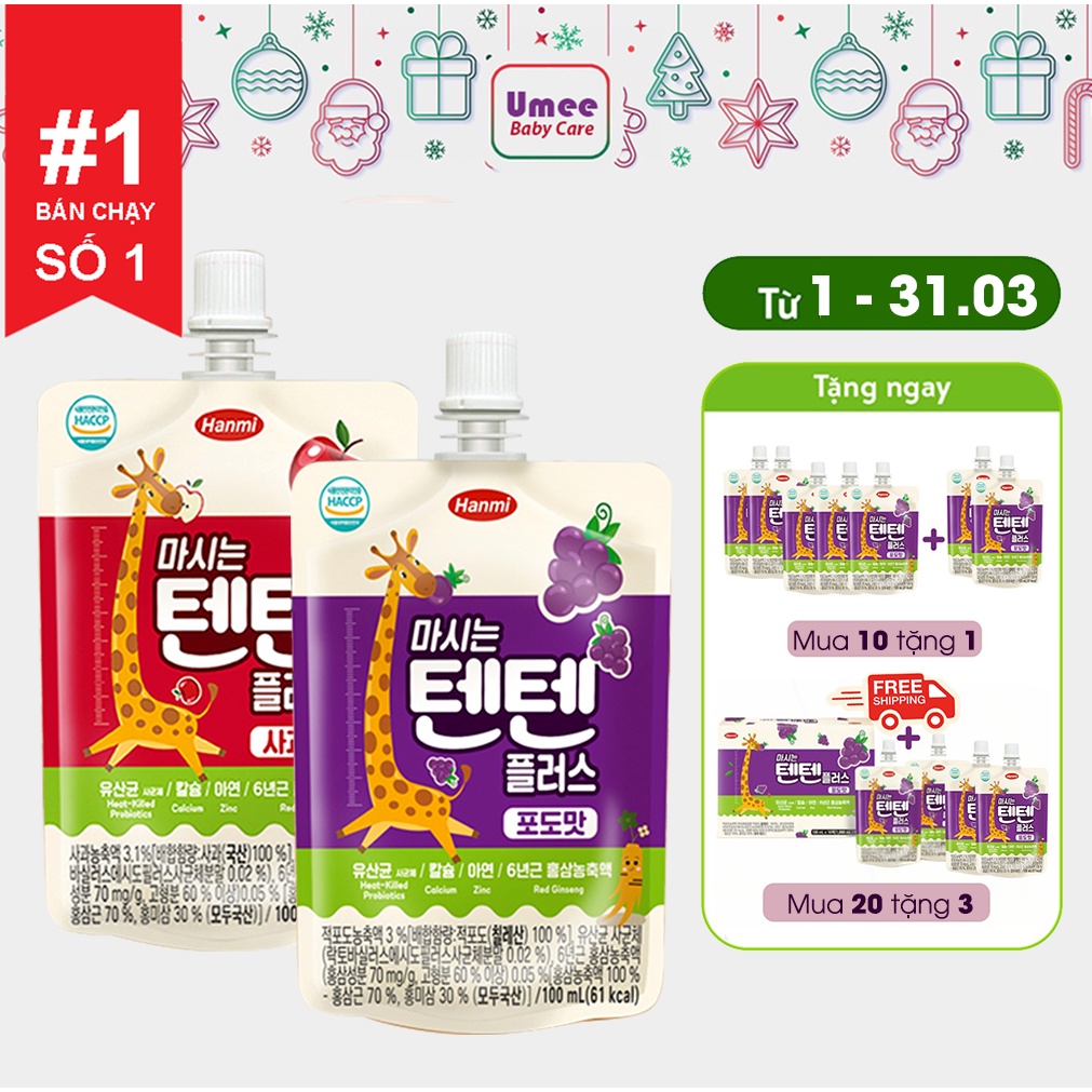 Hanmi TenTen Korean Red Ginseng Fruit Drink 100ml Bag of All Flavors ...