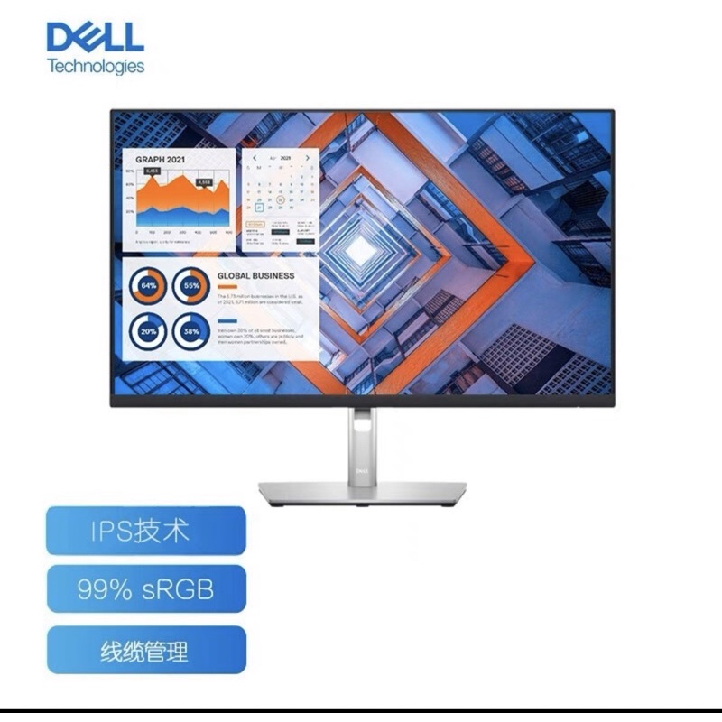 Dell P2723D 27 Monitor" QHD IPS 60Hz 5ms HDMI DP USB 3.2 | Shopee Malaysia