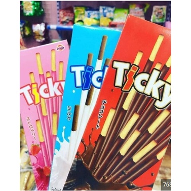 Thai Milk Chocolate Ticky Cake Sticks (box of 20g/ 6 sticks) | Shopee ...