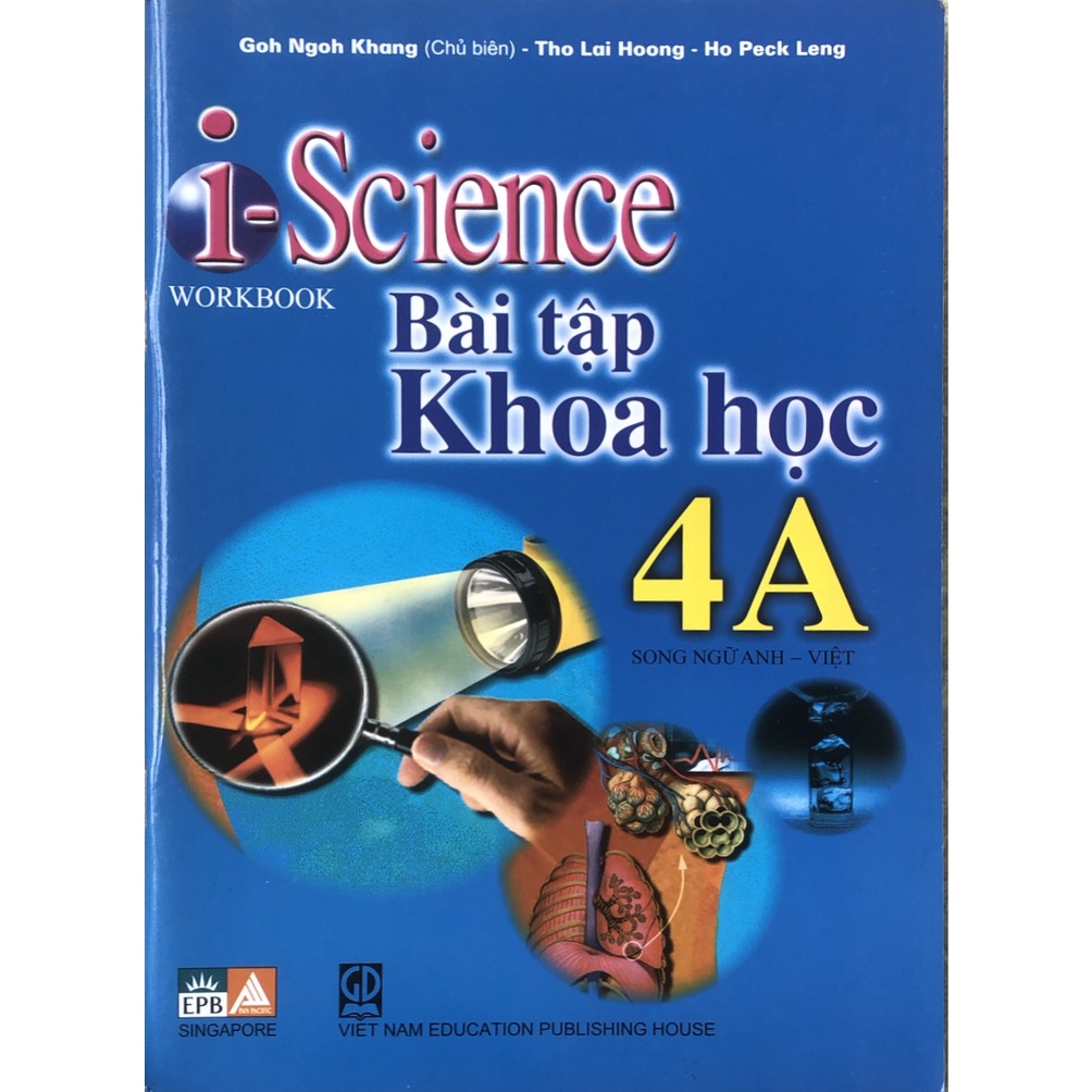 Book - I Science Science Grade 4 Science - Exercises 4A (Old Version ...