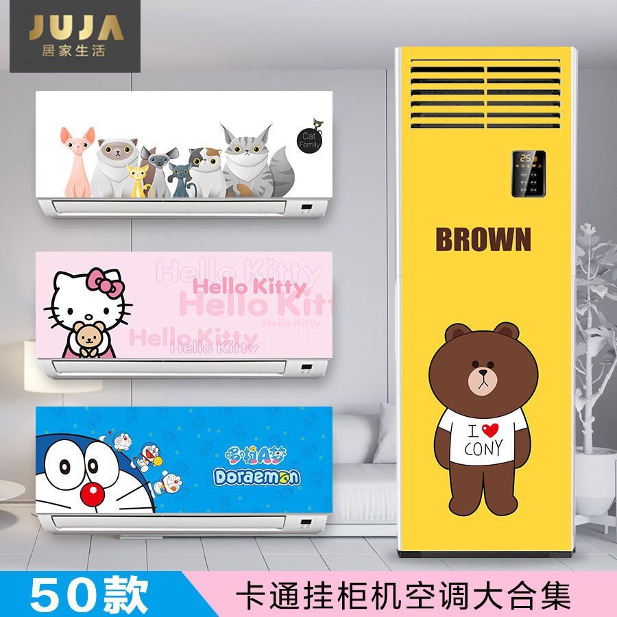 Cartoon Cute Air Conditioner Stickers Refurbishment Decorative Creative ...