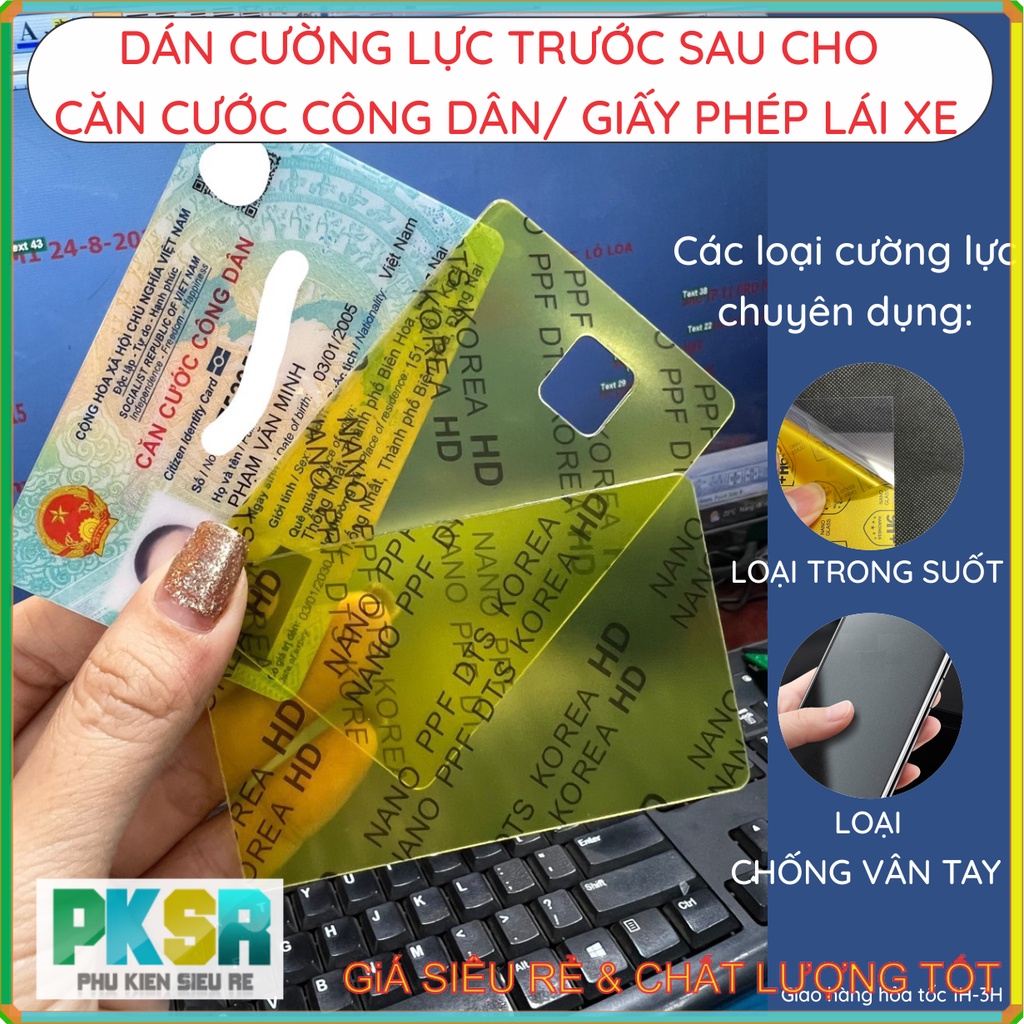 Combo set of front and rear protective stickers for CCCD cards, ID ...
