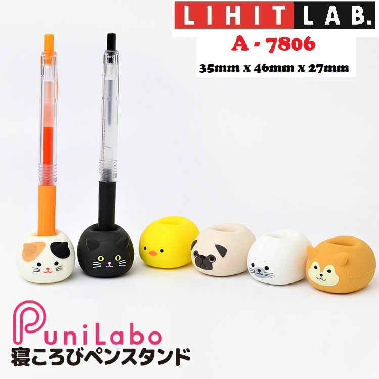 LIHIT LAB LYING PEN STAND A7806 | Shopee Malaysia