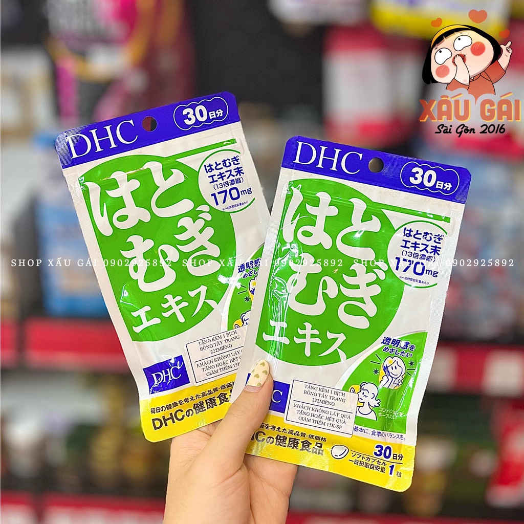 Japanese DHC Whitening Oral Tablet Adlay Extract 30 Days | Shopee Malaysia