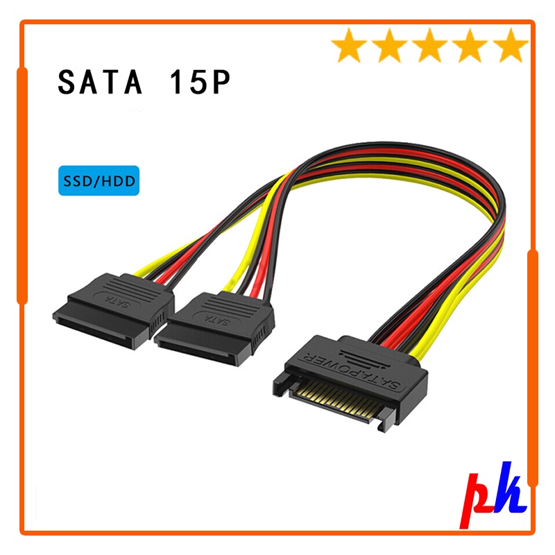 Sata 1 to 2 power cable | Split sata power source 1 to 2 | Shopee Malaysia