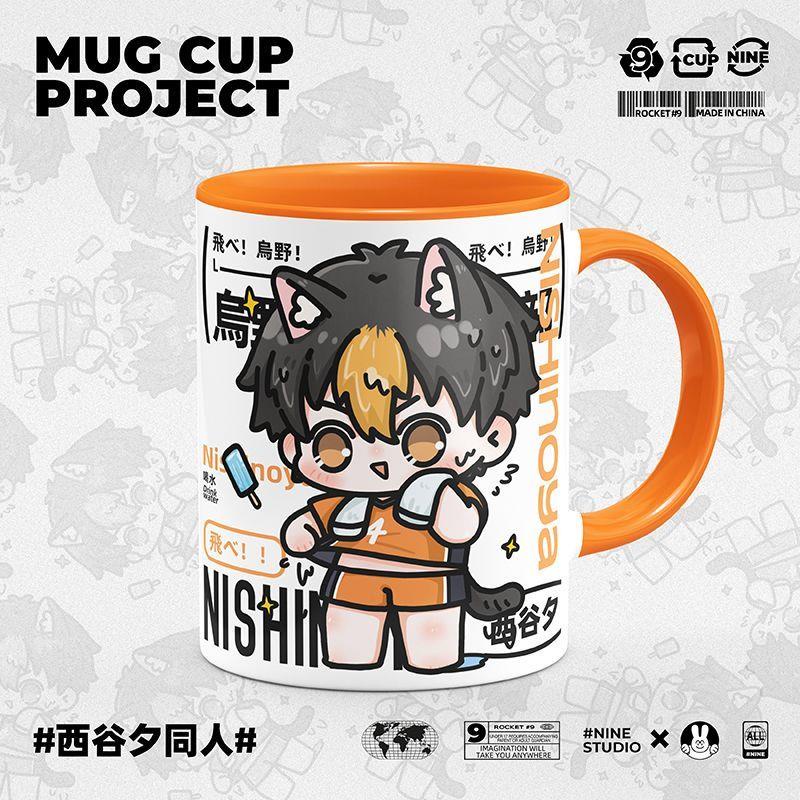 Haikyu!! Haikyuu!! Nishitani Yu noya Fantasy Taniko Original ...