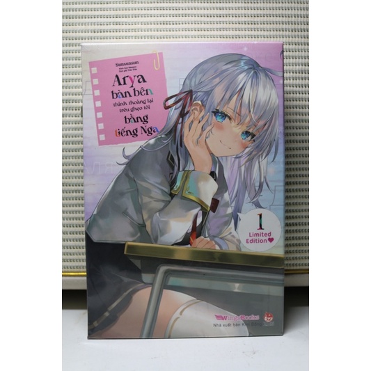 The Arya boxset Box On The Side Table Sometimes Makes Fun Of Me In Full ...