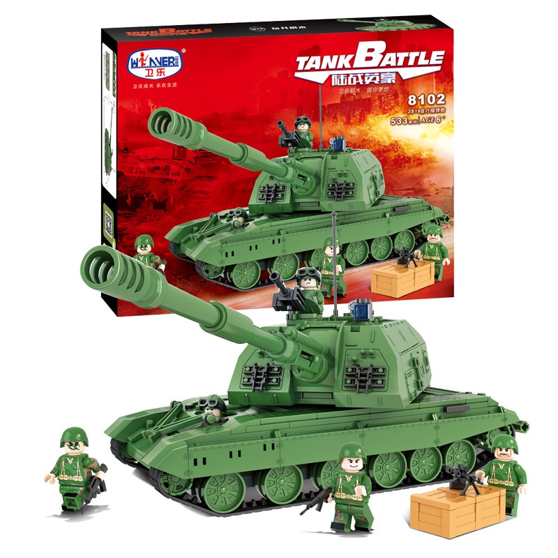 Tank Battle Toy Winner /Jemlou 8102, smart Assembly Model (533 details ...