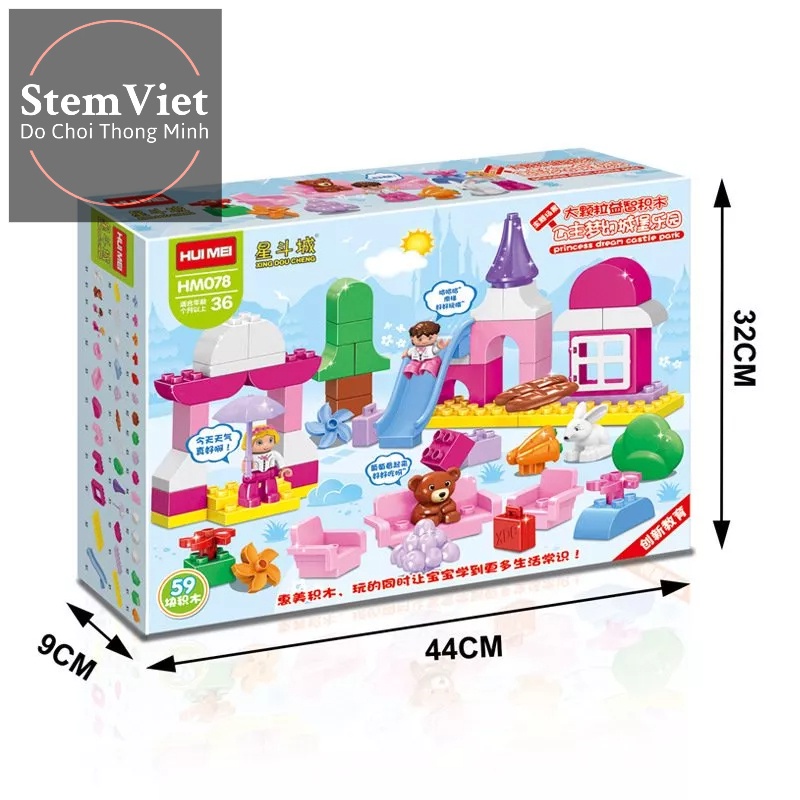 Duplo Castle Small Playground Toy Of Princess HM078, Smart Assembly ...
