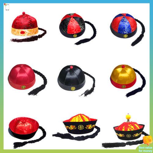 kopiah topi kopiah Drama Dinasti Qing, Republik China, topi tuan tanah ...