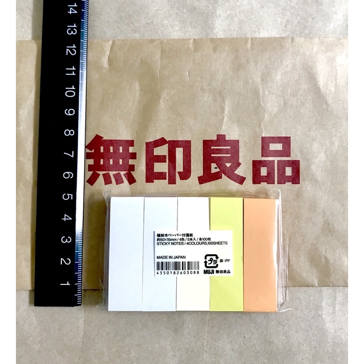 [pick Up] Muji note paper, Muji note paper Set of 5 colors, 100 sheets ...