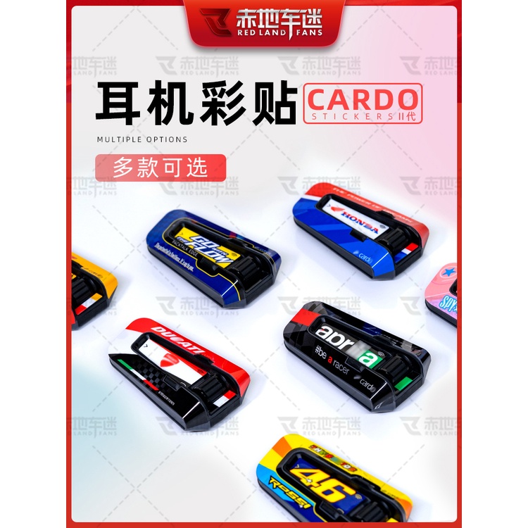 ️Suitable For Second-Generation CARDO EDGE Earphone Decoration ...