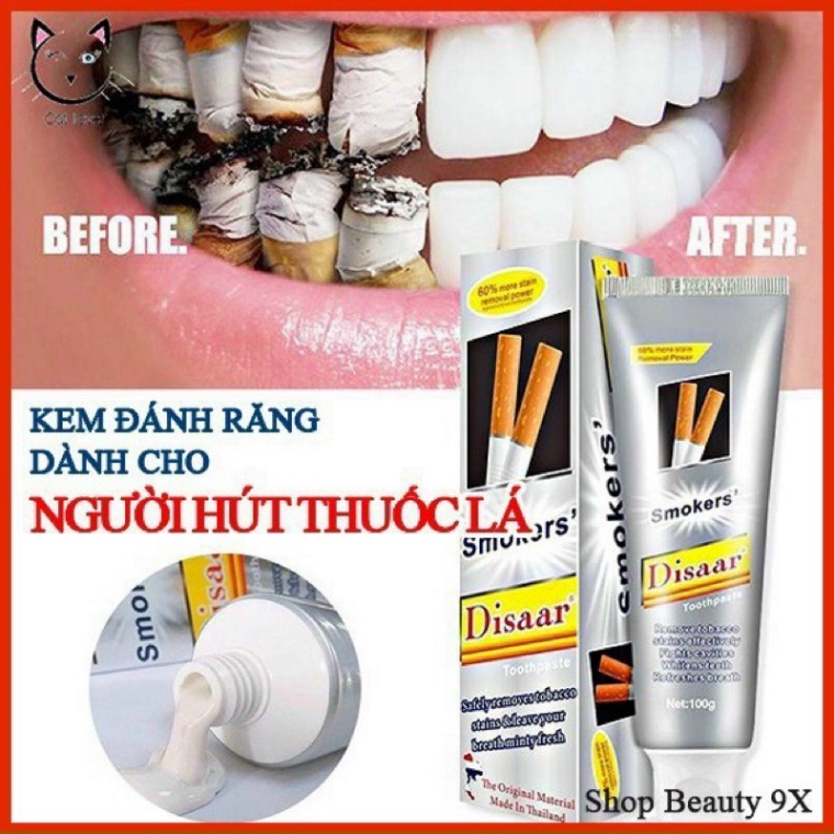 Disaar Whitening Toothpaste SMOKER 100g NO.DS341-1(Silver) | Shopee ...