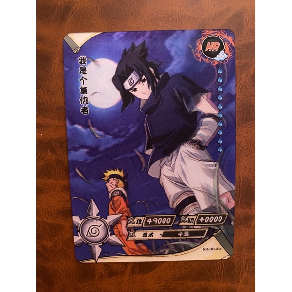 Genuine naruto card kayou level HR (3D) | Shopee Malaysia