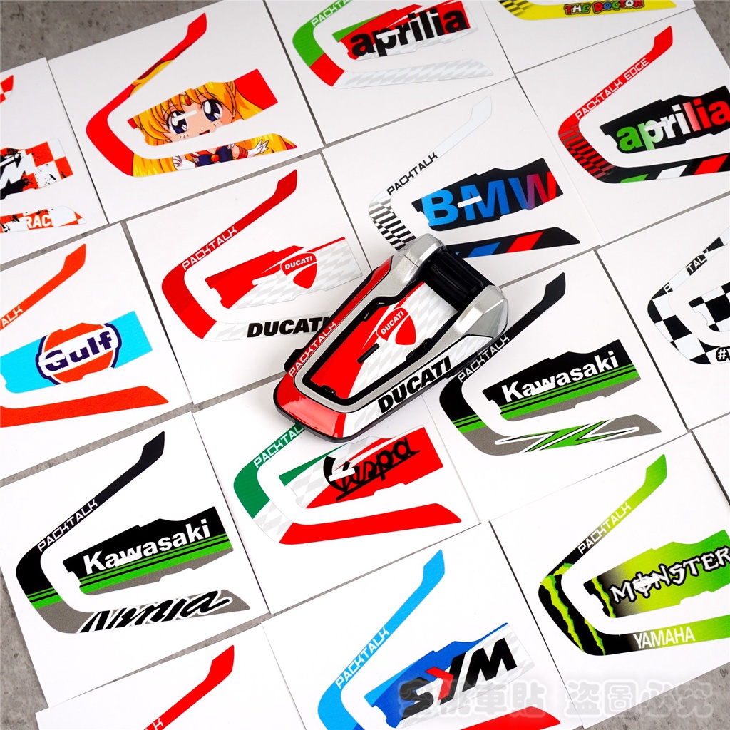 Motorcycle Sticker Reflective Sticker Wheel Sticker Suitable for Old ...