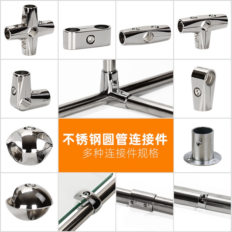 25 Stainless Steel Tube Connector Display Rack Floor-standing Drying ...