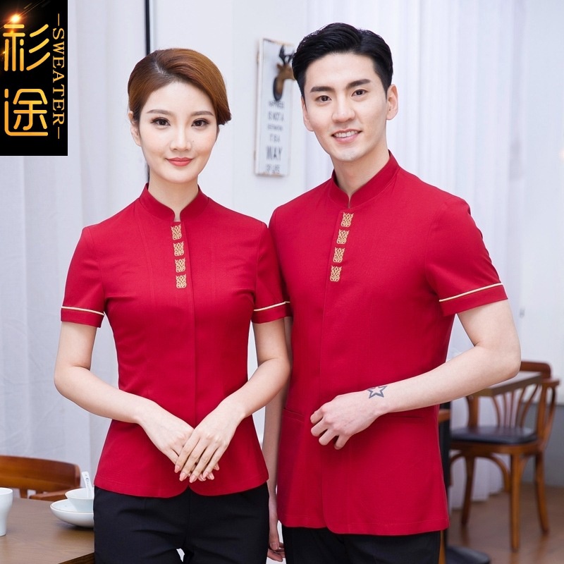 Hotel Waiter Overalls Coffee Western Restaurant Baking Cake Shop ...