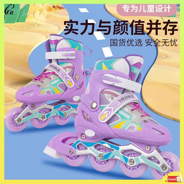 kasut roda budak perempuan roller skate Kasut roda untuk kanak-kanak ...