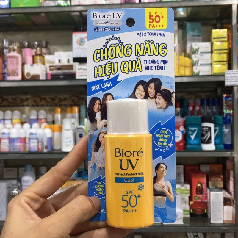 Biore UV PERFECT BLOCK MILK COOL SUNSCREEN SPF 50 PA+++ 25ml | Shopee ...