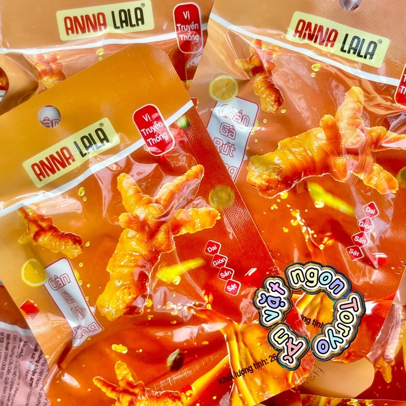 Anna Lala boneless chicken feet, spicy chicken feet snacks (26g pack ...