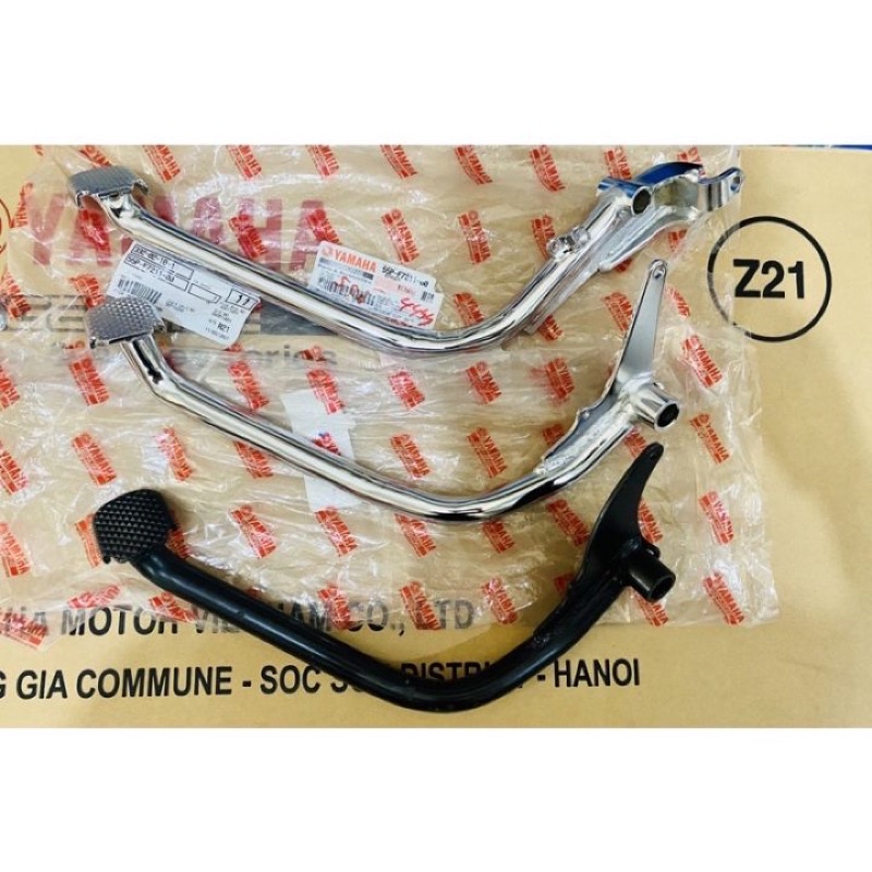Genuine sirius jupiter yamaha exciter rear brake lever | Shopee Malaysia