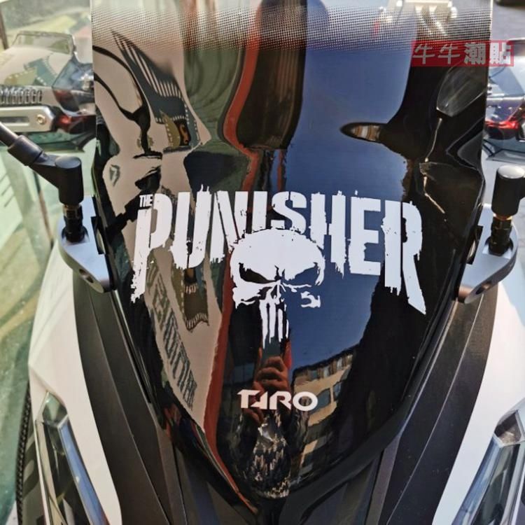 Trendy Stickers Marvel Punisher Car Motorcycle Locomotive Modified ...