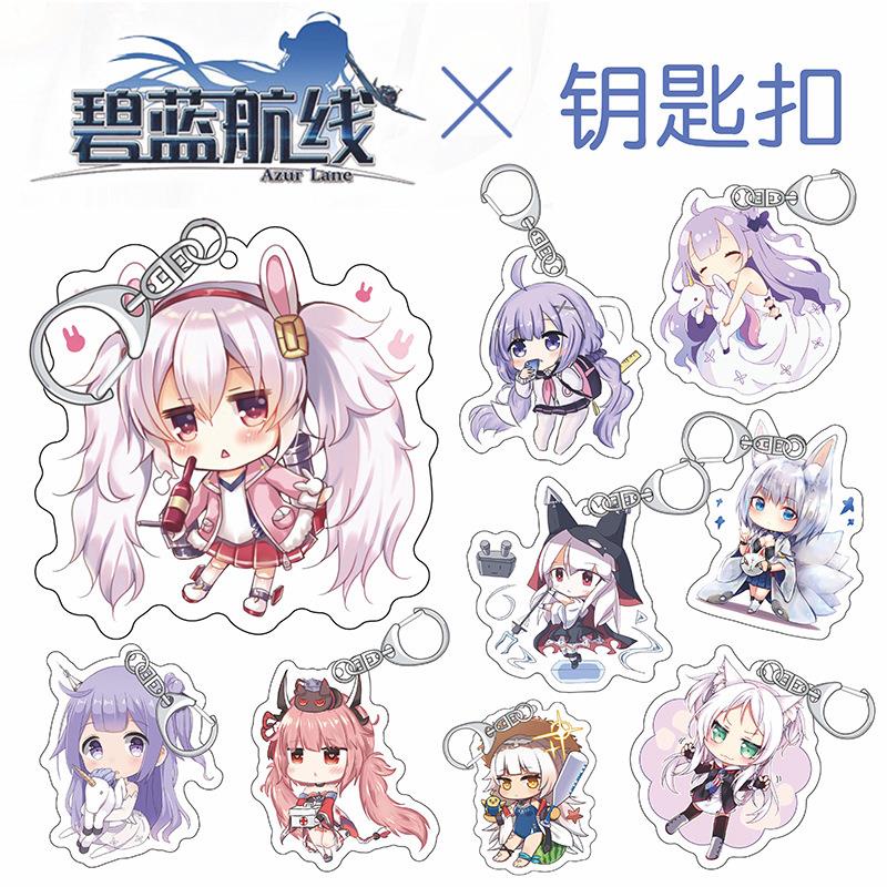 Mobile Game Azur Lane Acrylic Keychain Pendant Corporate Raffia Akagi ...