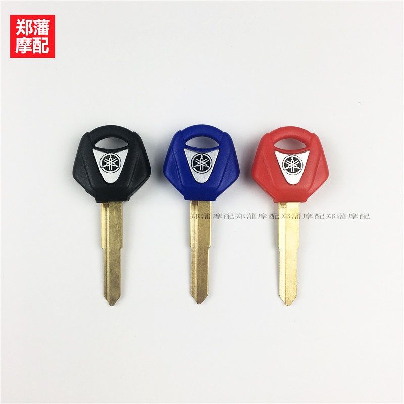 Yamaha Motorcycle XJ6 FZ6 FZ1 FZ8 MT-07 MT-09 R1 R6 Key Embryo with ...