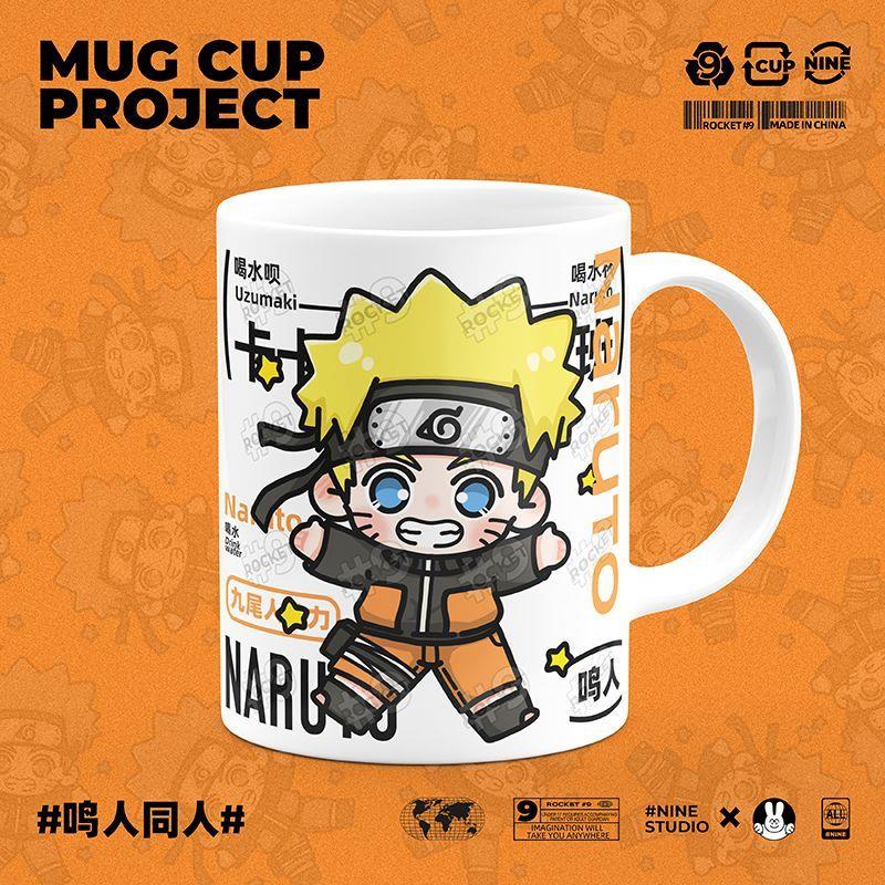 Naruto Merchandise Naruto Uzumaki Original Fan Anime Ceramic Water Cup ...