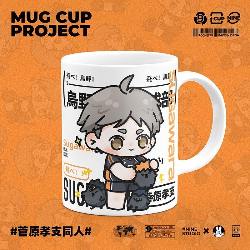 Haikyu!! Haikyuu!! Volleyball Boy Takashi Sugahara suga Fantasy Taniko ...
