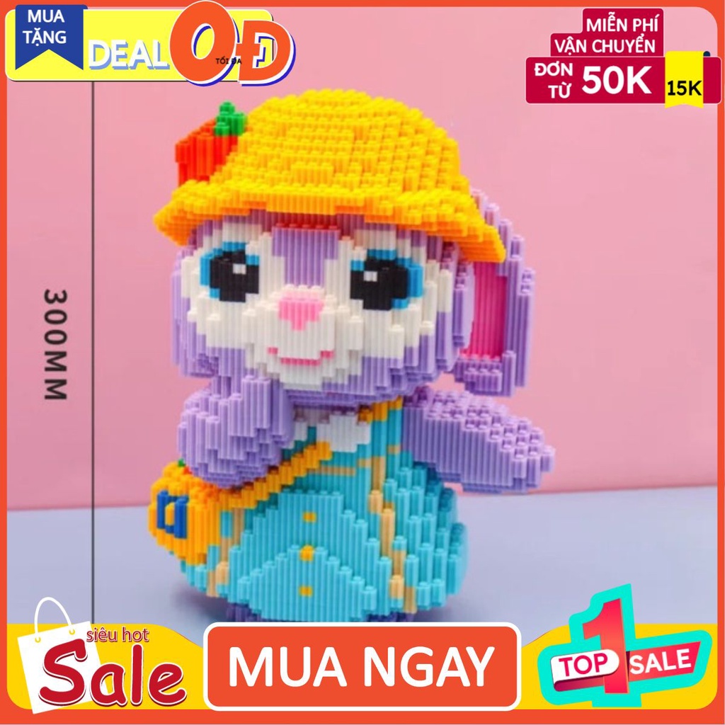 Lego Rabbit stella lou Wearing A 30cm Gold Bag Puzzle Toy Assembled ...