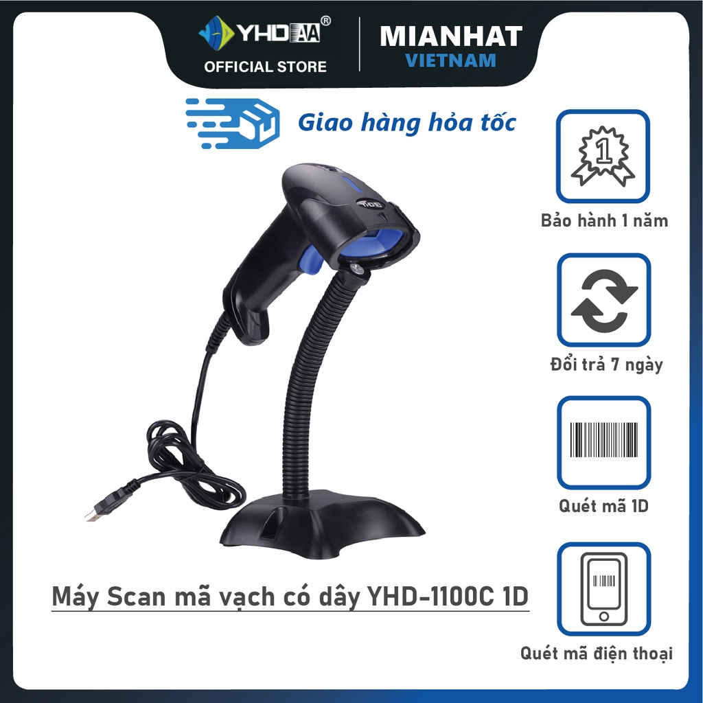 Product Barcode Scanner YHD 1100C 1D Portable Wired Scanner Used In ...